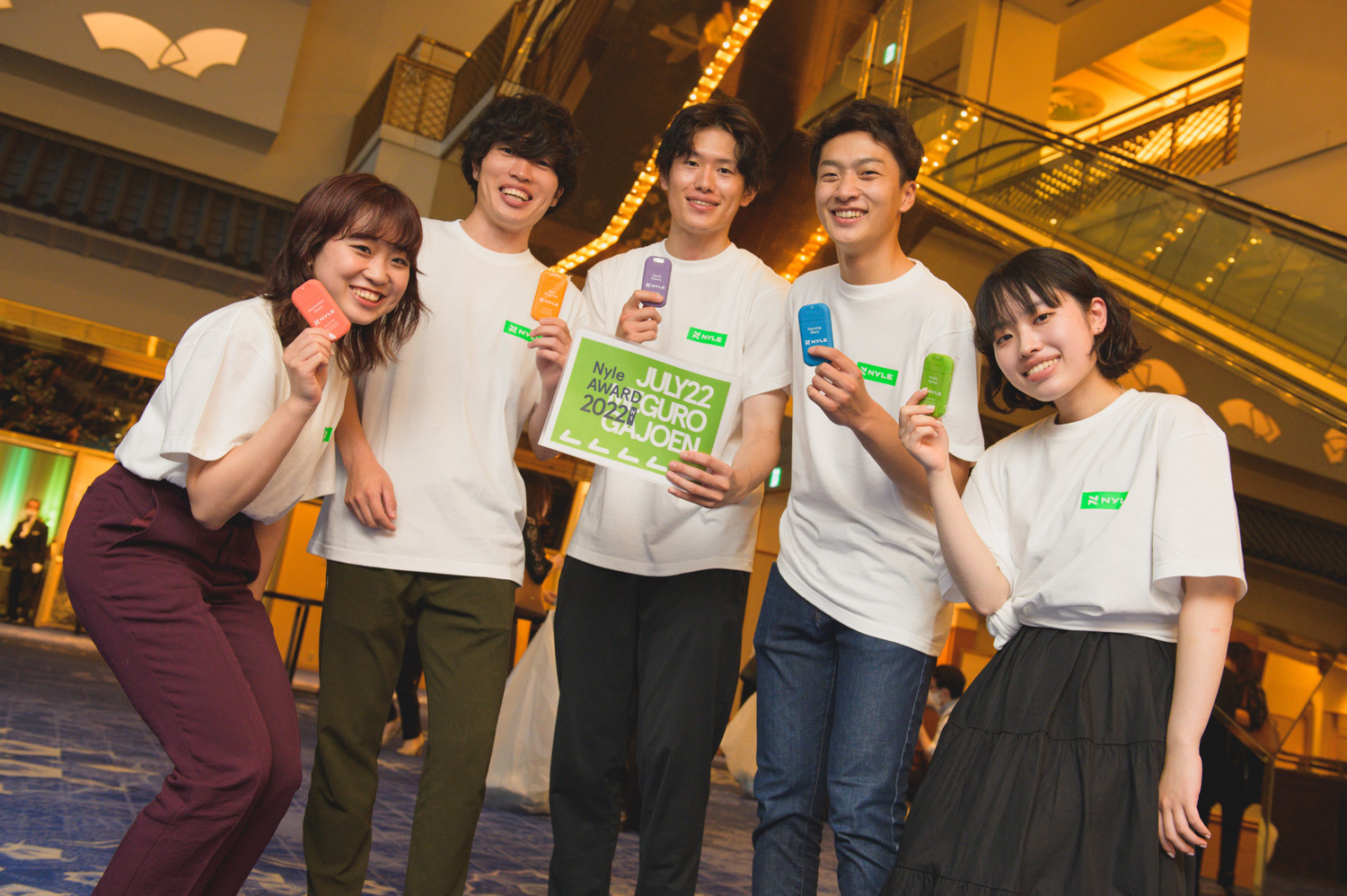 3年ぶりのオフライン開催！リニューアルした全社総会「ナイルアワード」レポート | NYLE ARROWS