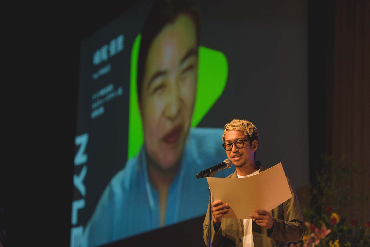 3年ぶりのオフライン開催！リニューアルした全社総会「ナイルアワード」レポート | NYLE ARROWS