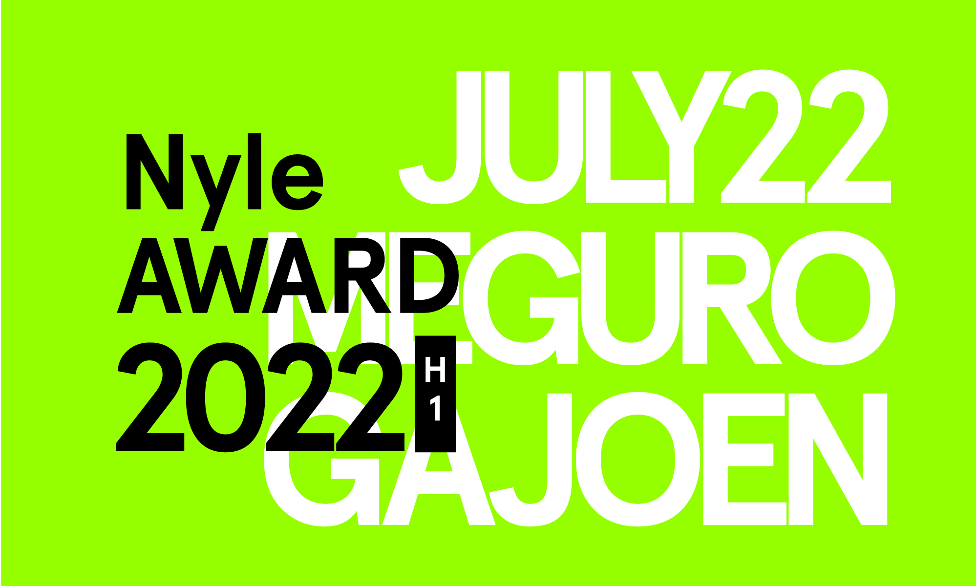 3年ぶりのオフライン開催！リニューアルした全社総会「ナイルアワード」レポート | NYLE ARROWS