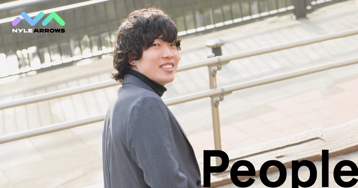 「やるしかねぇっす」精神でベストルーキー賞を獲得！2023年新卒メンバーが語る「ナイルでの1年目」 | NYLE ARROWS