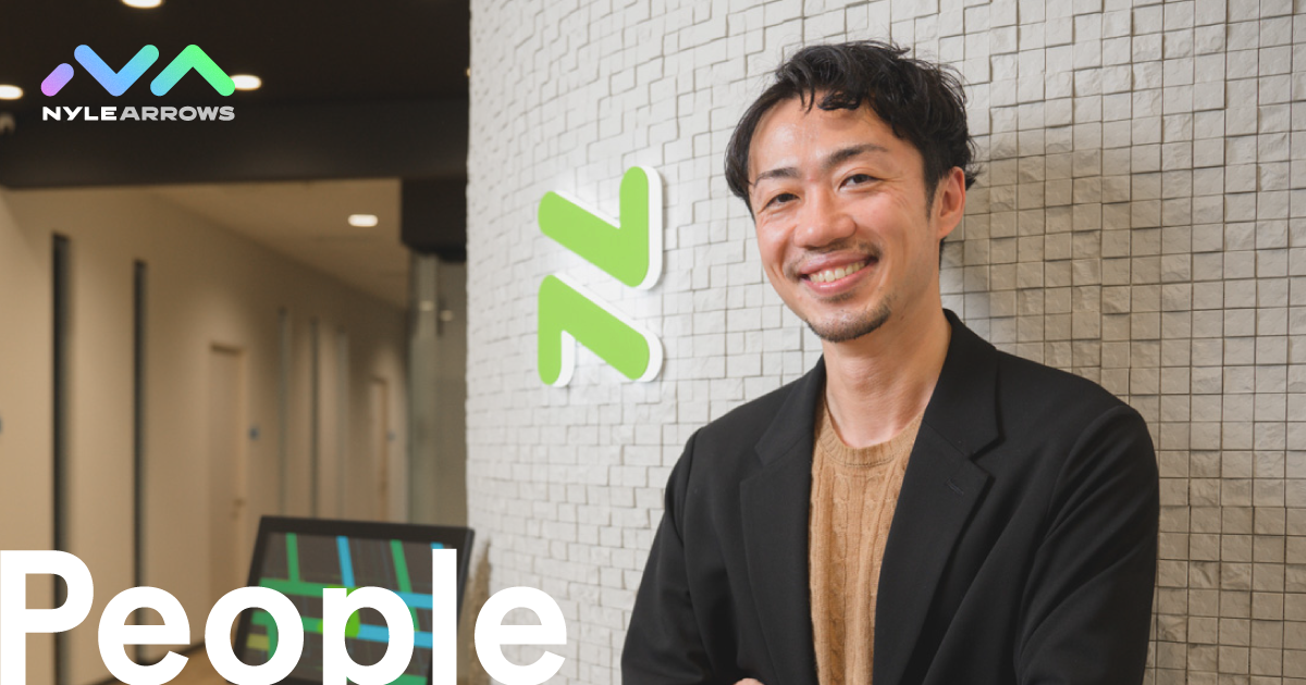 キャリアの限界に抗いたい人へ──上場したての“伴走型”経営管理でできること | NYLE ARROWS
