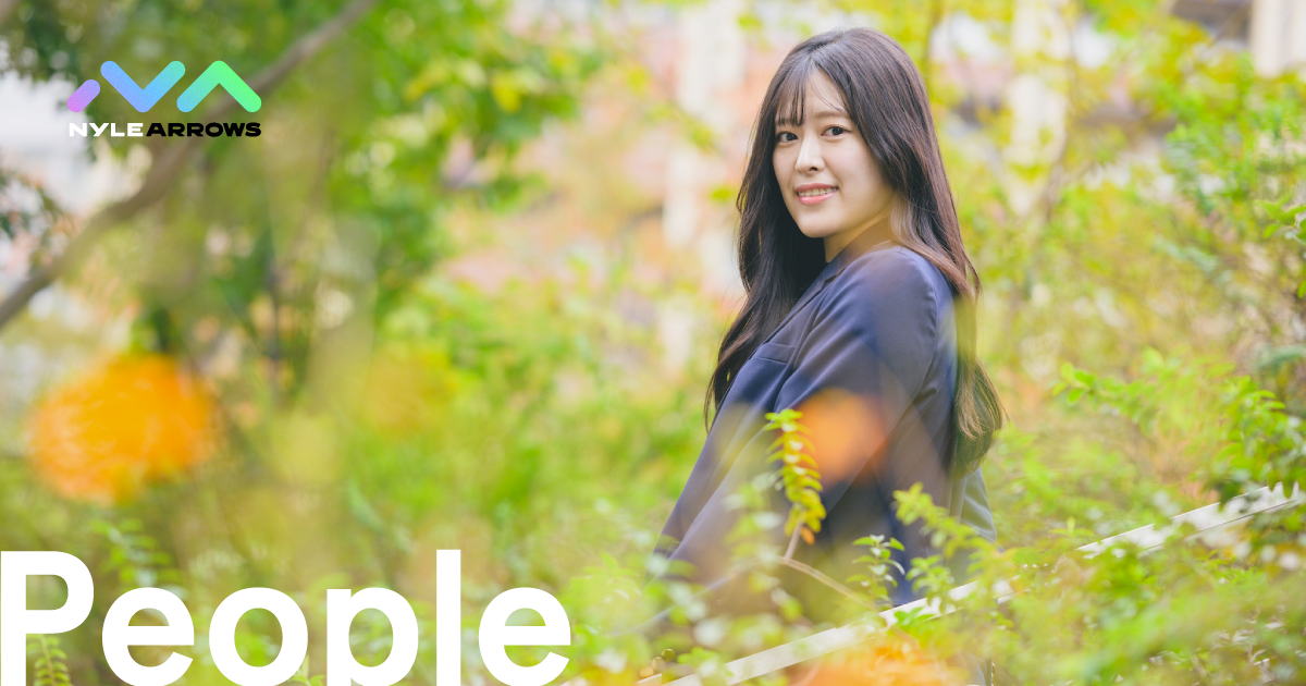 やっぱりナイルが好き！社内異動でかなえる新たなキャリアの築き方 | NYLE ARROWS