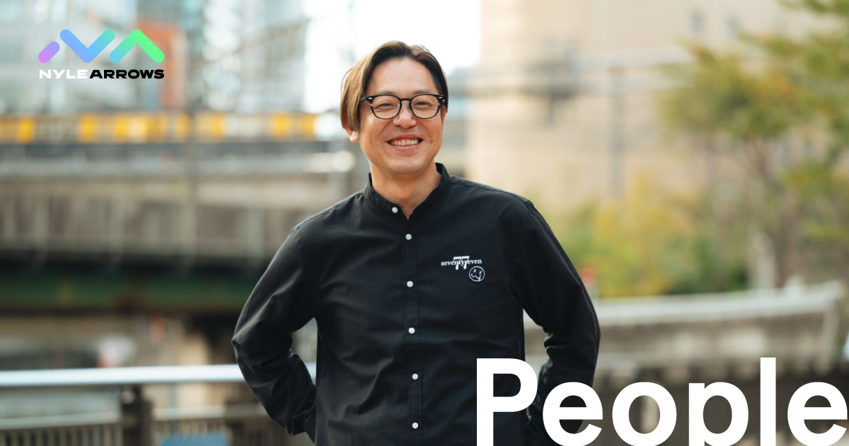 ナイルのソリューションに限界はない──マス広告のプロが感じたデジタルマーケティングの醍醐味 | NYLE ARROWS