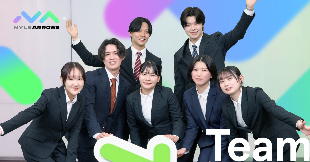 熱量高く、個性が光る7名の船出──2025年度入社式レポート | NYLE ARROWS